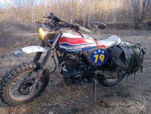 Zils Honda NX 650 1990 Tallina, ar dzinēja tilpumu 0.65 L un nobraukumu 12 tūkst. km par 5900 €, foto 29 vietnē AUTOMOTO.COM.LV