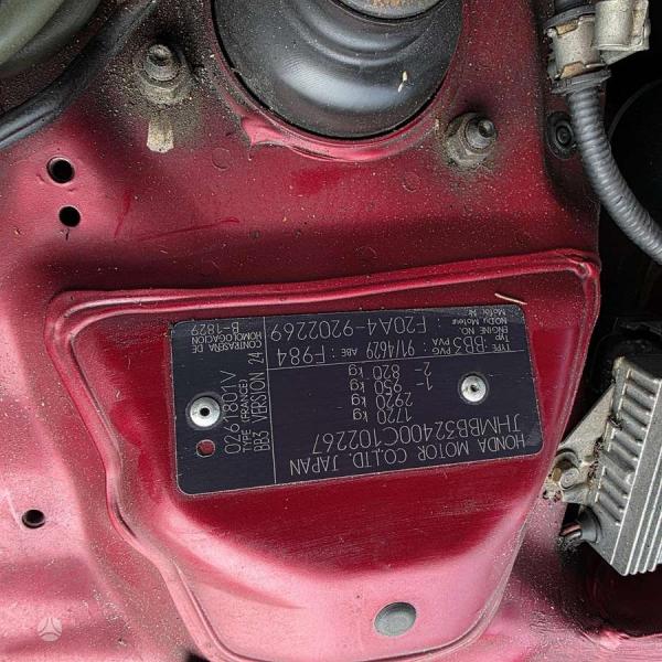Sarkans Honda Prelude 1994 Alīta, ar dzinēja tilpumu 2.00 L un nobraukumu 123 tūkst. km par 6750 €, foto 4 vietnē AUTOMOTO.COM.LV