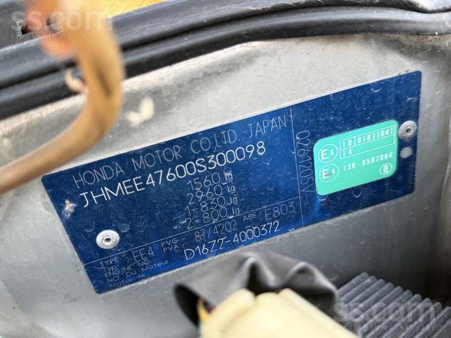 Серый Хонда Шатл 1990 в Елгава, объемом двигателя 1.60 л и пробегом 234 тыс. км за 3800 €, фото 12 на AUTOMOTO.COM.LV