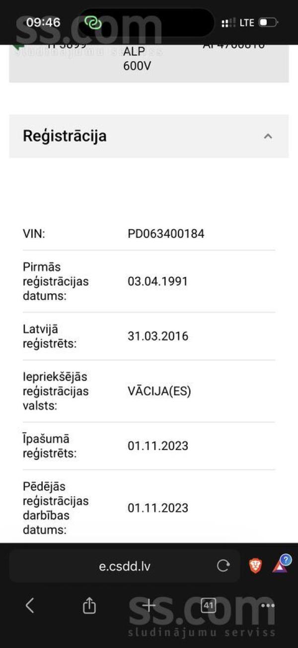 Honda Transalp 1991 Rēzekne, ar dzinēja tilpumu 0.60 L un nobraukumu 0 tūkst. km par 1900 €, foto 1 vietnē AUTOMOTO.COM.LV