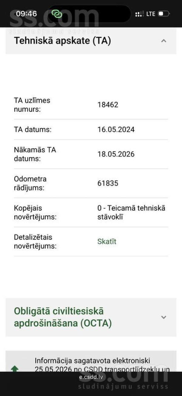 Honda Transalp 1991 Rēzekne, ar dzinēja tilpumu 0.60 L un nobraukumu 0 tūkst. km par 1900 €, foto 2 vietnē AUTOMOTO.COM.LV