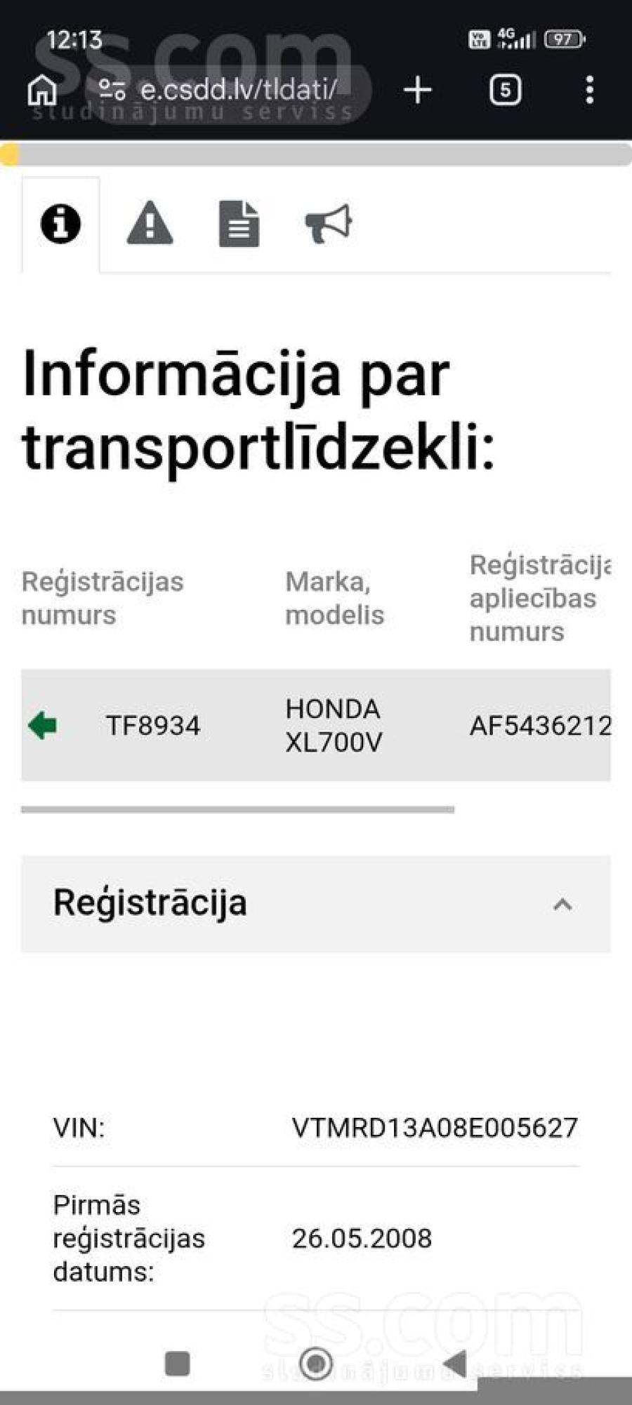 Honda Transalp 2008 Rīga, ar dzinēja tilpumu 0.70 L un nobraukumu 0 tūkst. km par 2920 €, foto 8 vietnē AUTOMOTO.COM.LV