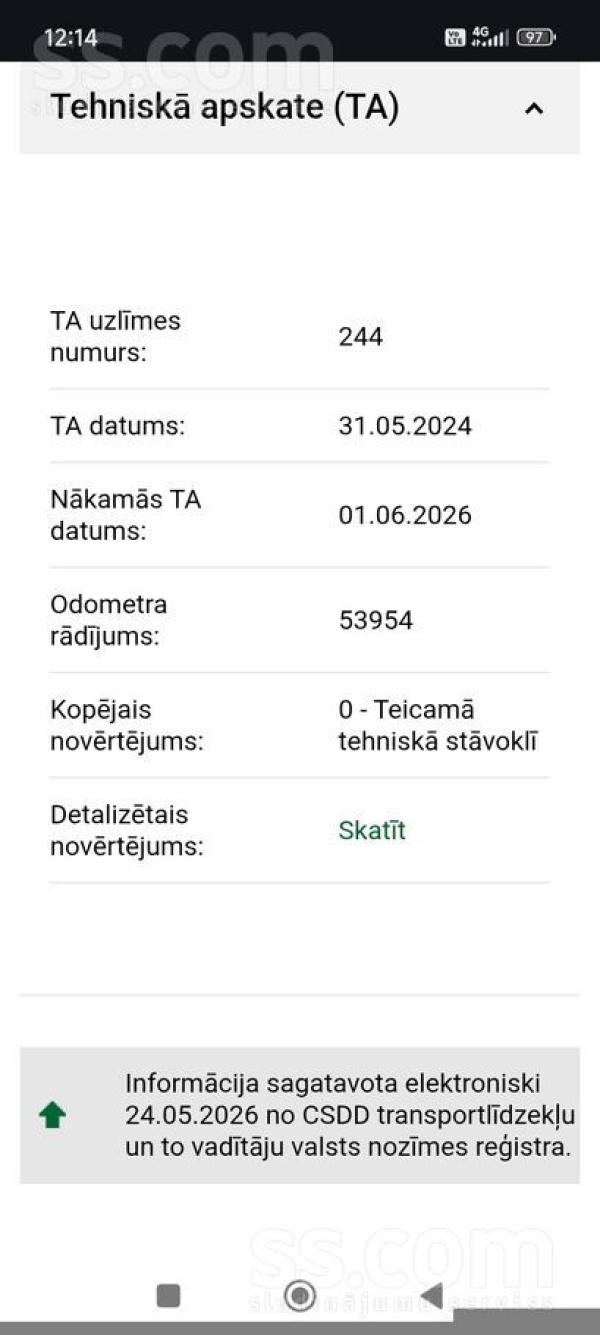 Honda Transalp 2008 Rīga, ar dzinēja tilpumu 0.70 L un nobraukumu 0 tūkst. km par 2920 €, foto 8 vietnē AUTOMOTO.COM.LV