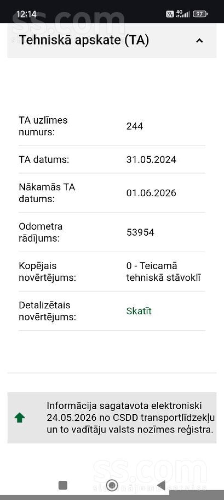 Honda Transalp 2008 Rīga, ar dzinēja tilpumu 0.70 L un nobraukumu 0 tūkst. km par 2920 €, foto 9 vietnē AUTOMOTO.COM.LV