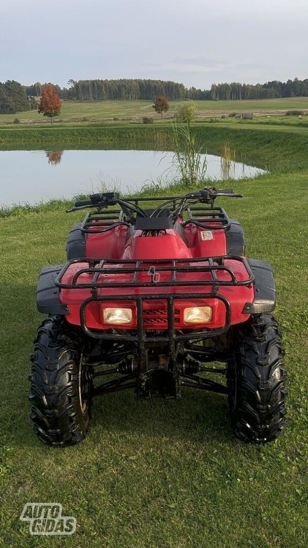 Honda TRX 2026 Kelmė vietnē Sarkans Honda TRX 2026 Kelmė, ar dzinēja tilpumu 0.00 L un nobraukumu 0 tūkst. km par 2500 €, foto 4 vietnē AUTOMOTO.COM.LV