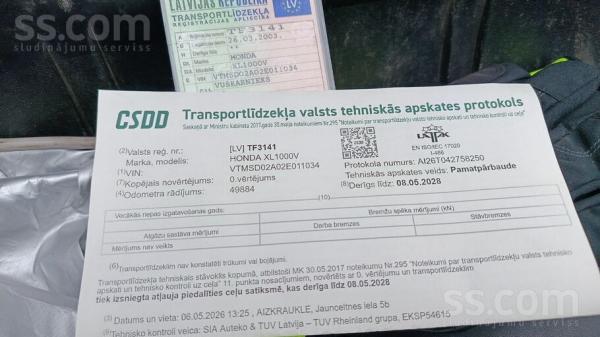 Хонда Varadero 2003 в Айзкраукле, объемом двигателя 1.00 л и пробегом 0 тыс. км за 2850 €, фото 3 на AUTOMOTO.COM.LV
