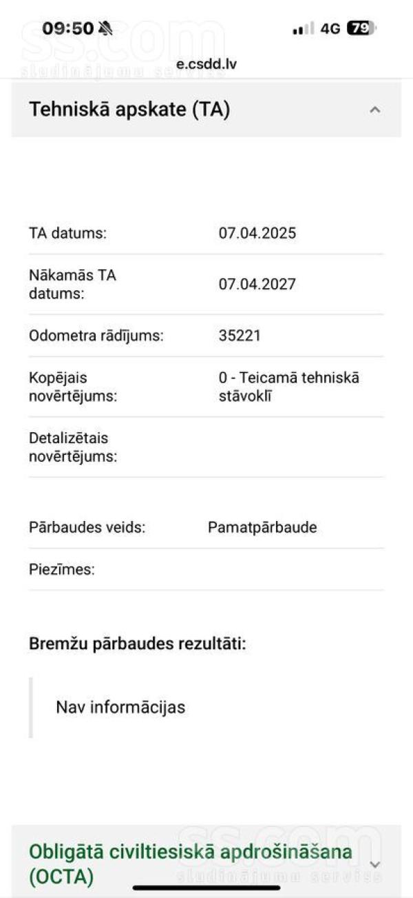 Хонда Varadero XL 2003 в Екабпилс, объемом двигателя 1.00 л и пробегом 0 тыс. км за 4450 €, фото 8 на AUTOMOTO.COM.LV