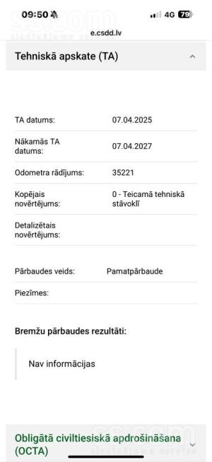 Хонда Varadero XL 2003 в Екабпилс, объемом двигателя 1.00 л и пробегом 0 тыс. км за 4450 €, фото 9 на AUTOMOTO.COM.LV
