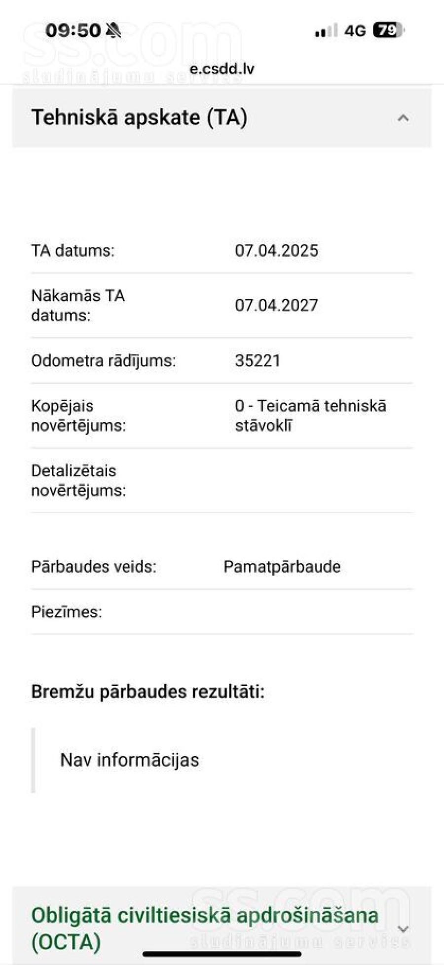 Хонда Varadero XL 2003 в Екабпилс, объемом двигателя 1.00 л и пробегом 0 тыс. км за 4450 €, фото 9 на AUTOMOTO.COM.LV