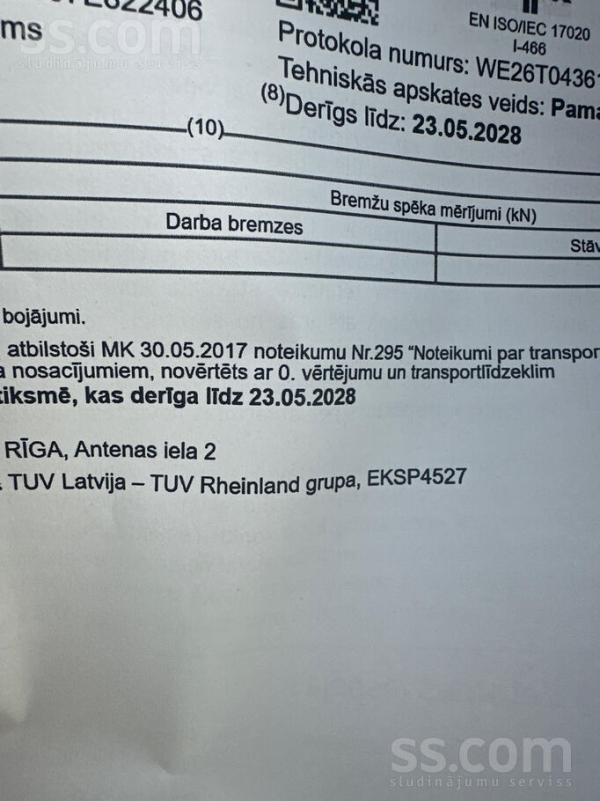 Honda Varadero XL 2008 Rīga, ar dzinēja tilpumu 1.00 L un nobraukumu 0 tūkst. km par 5700 €, foto 4 vietnē AUTOMOTO.COM.LV
