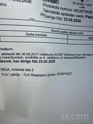 Honda Varadero XL 2008 Rīga, ar dzinēja tilpumu 1.00 L un nobraukumu 0 tūkst. km par 5700 €, foto 5 vietnē AUTOMOTO.COM.LV