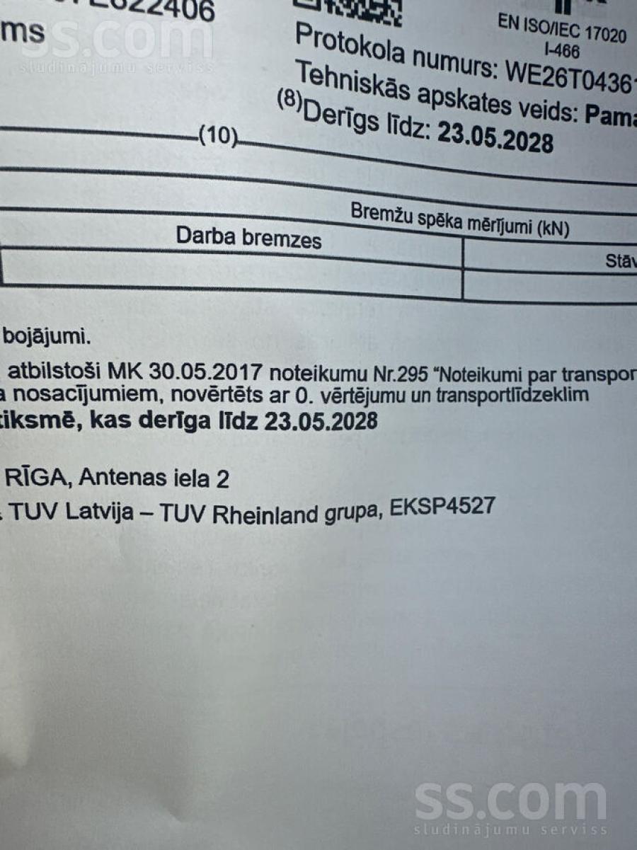 Honda Varadero XL 2008 Rīga, ar dzinēja tilpumu 1.00 L un nobraukumu 0 tūkst. km par 5700 €, foto 5 vietnē AUTOMOTO.COM.LV