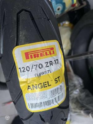 Honda VFR 2018 in Kaunas, with an engine capacity of 0.80 L and mileage of 40 thousand km for 4832 €, photo 15 on AUTOMOTO.COM.LV