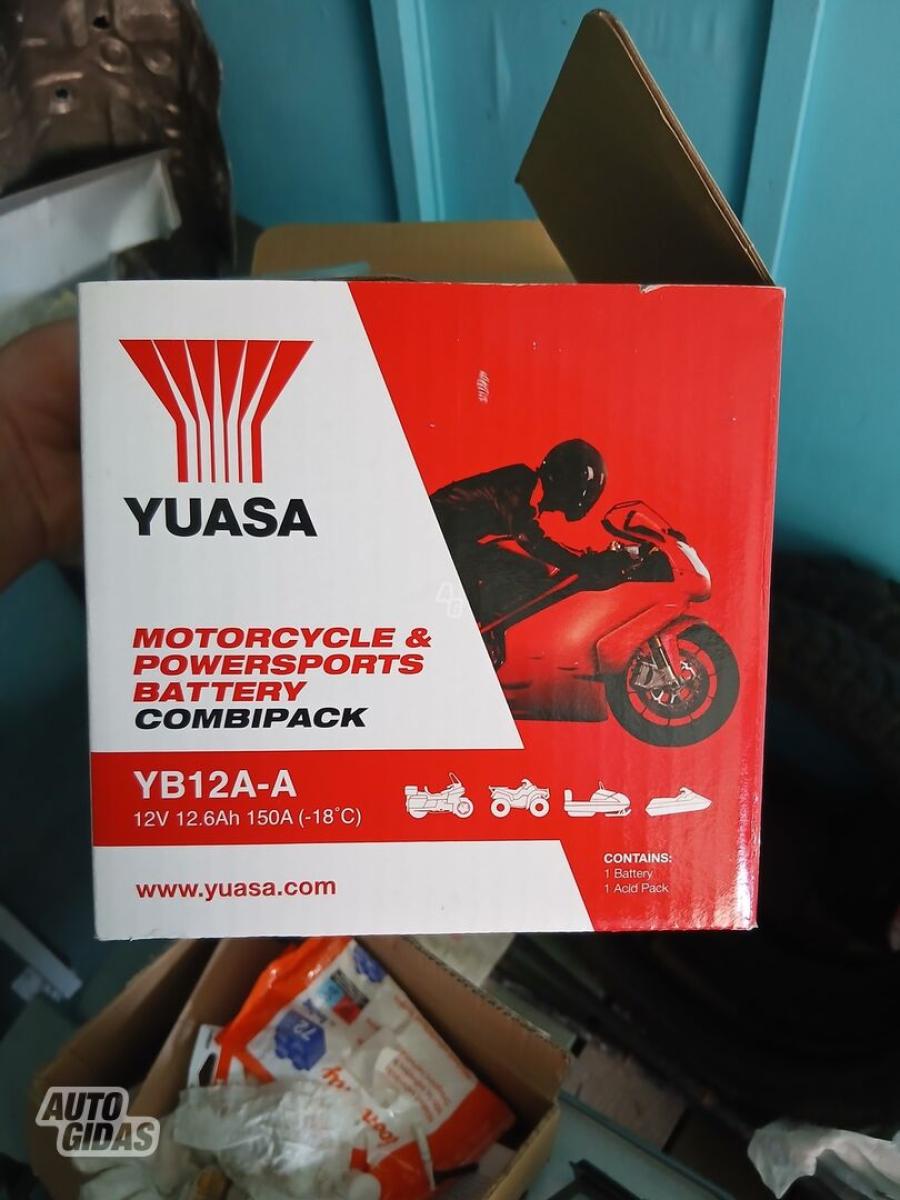 Honda XL 1993 Klaipėda, ar dzinēja tilpumu 0.00 L un nobraukumu 0 tūkst. km par 1100 €, foto 6 vietnē AUTOMOTO.COM.LV
