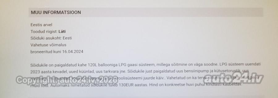 Черный Хаммер Н2 2006 в Таллин, объемом двигателя 6.00 л и пробегом 219 тыс. км за 16000 €, фото 17 на AUTOMOTO.COM.LV