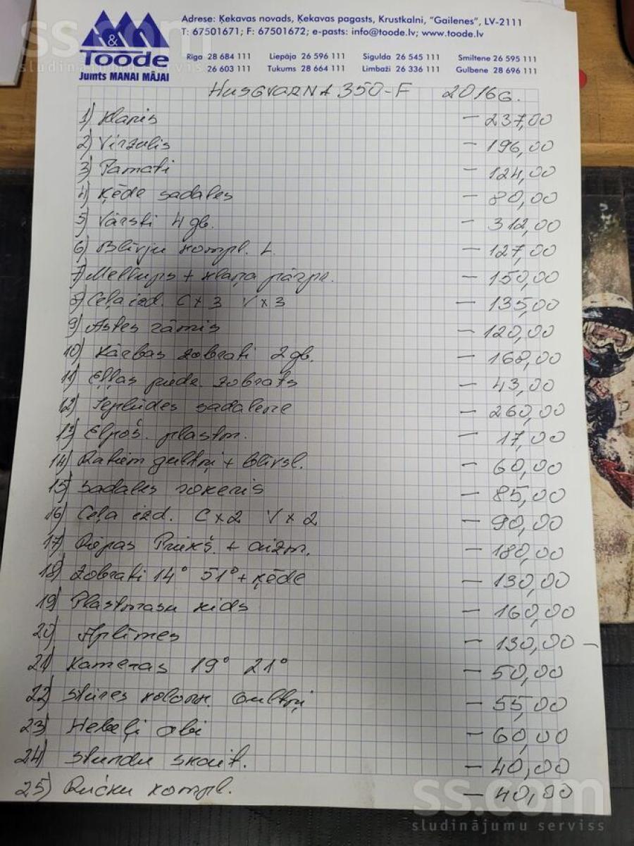 Хускварна FC 350 2016 в Гулбене, объемом двигателя 0.35 л и пробегом 0 тыс. км за 3450 €, фото 6 на AUTOMOTO.COM.LV