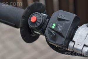Хускварна FC 350 2018 в Валмиера, объемом двигателя 0.35 л и пробегом 0 тыс. км за 2750 €, фото 6 на AUTOMOTO.COM.LV