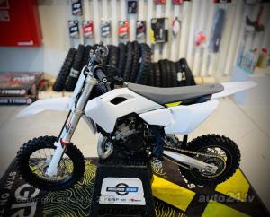 Husqvarna TC 50 2025 Tallina, ar dzinēja tilpumu 50.00 L un nobraukumu 0 tūkst. km par 2800 €, foto 1 vietnē AUTOMOTO.COM.LV