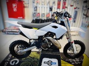 Husqvarna TC 50 2025 Tallina, ar dzinēja tilpumu 50.00 L un nobraukumu 0 tūkst. km par 2800 €, foto 3 vietnē AUTOMOTO.COM.LV