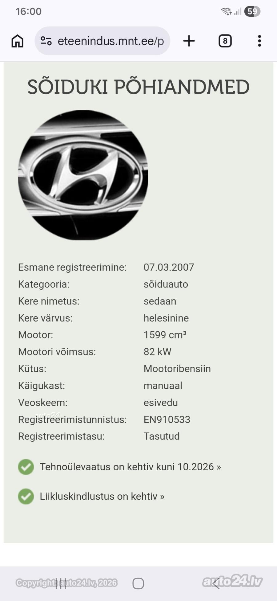 Хендай Акцент 2007 в Тарту, объемом двигателя 1.60 л и пробегом 217 тыс. км за 850 €, фото 14 на AUTOMOTO.COM.LV