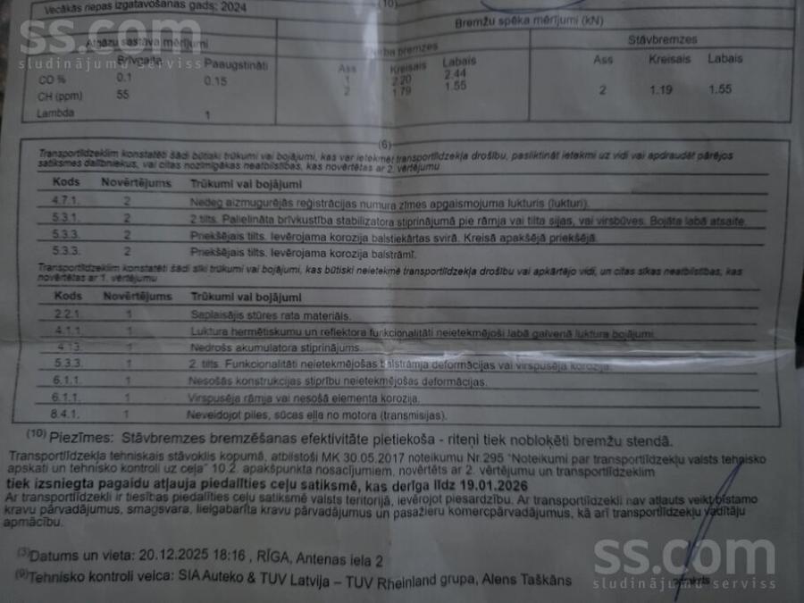 Red Hyundai Coupe 2007 in Riga, with an engine capacity of 2.00 L and mileage of 269 thousand km for 450 €, photo 8 on AUTOMOTO.COM.LV