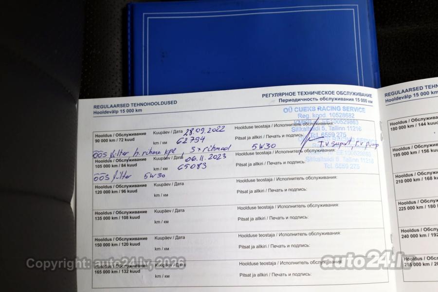 Red Hyundai Coupe 2010 in Tallinn, with an engine capacity of 2.00 L and mileage of 67 thousand km for 3499 €, photo 9 on AUTOMOTO.COM.LV