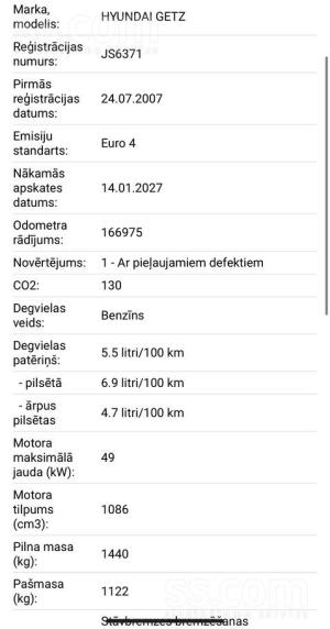 Melns Hyundai Getz 2007 Rīga, ar dzinēja tilpumu 1.10 L un nobraukumu 167 tūkst. km par 1090 €, foto 17 vietnē AUTOMOTO.COM.LV