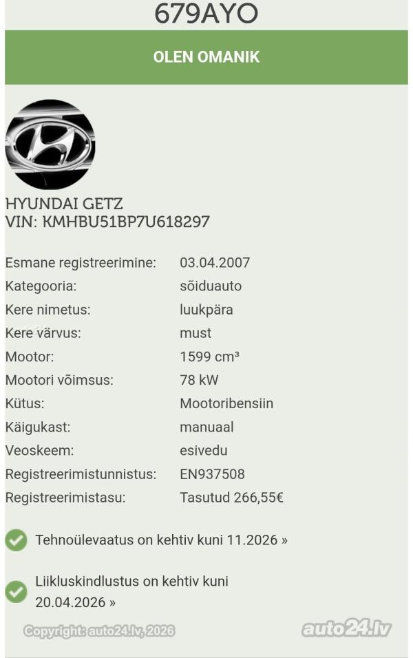 Melns Hyundai Getz 2007 Tallina, ar dzinēja tilpumu 1.60 L un nobraukumu 259 tūkst. km par 1599 €, foto 11 vietnē AUTOMOTO.COM.LV