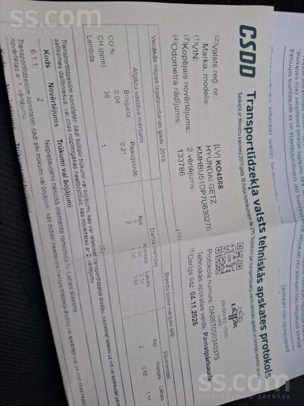 Black Hyundai Getz 2007 in Daugavpils, with an engine capacity of 1.40 L and mileage of 134 thousand km for 1150 €, photo 6 on AUTOMOTO.COM.LV