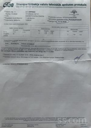 Zils Hyundai Getz 2004 Rīga, ar dzinēja tilpumu 1.30 L un nobraukumu 142 tūkst. km par 850 €, foto 11 vietnē AUTOMOTO.COM.LV