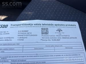 Зеленый Хендай Гетц 2007 в Добеле, объемом двигателя 1.40 л и пробегом 174 тыс. км за 1000 €, фото 7 на AUTOMOTO.COM.LV