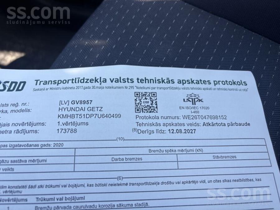 Зеленый Хендай Гетц 2007 в Добеле, объемом двигателя 1.40 л и пробегом 174 тыс. км за 1000 €, фото 7 на AUTOMOTO.COM.LV