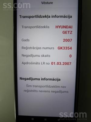Zaļš Hyundai Getz 2007 Rīga, ar dzinēja tilpumu 1.40 L un nobraukumu 89 tūkst. km par 1870 €, foto 15 vietnē AUTOMOTO.COM.LV
