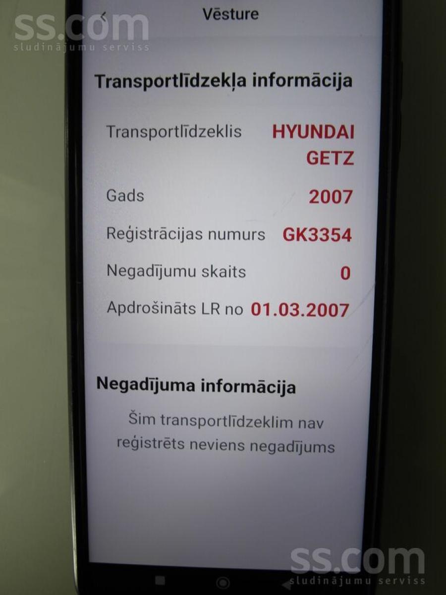 Zaļš Hyundai Getz 2007 Rīga, ar dzinēja tilpumu 1.40 L un nobraukumu 89 tūkst. km par 1870 €, foto 15 vietnē AUTOMOTO.COM.LV