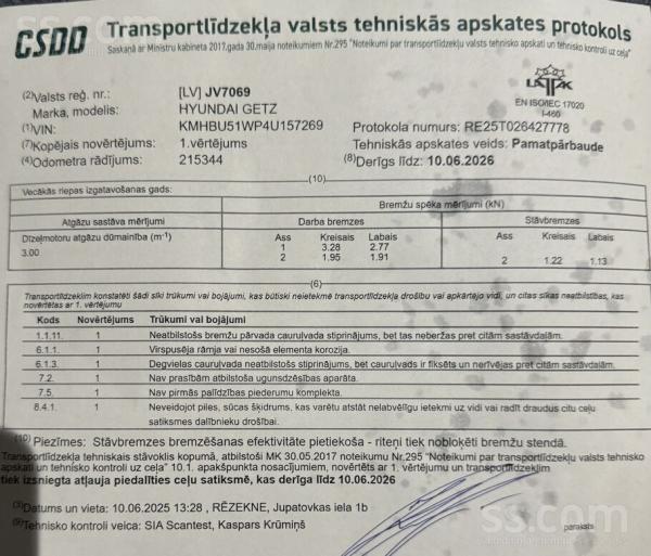 Hyundai Getz 2004 Rēzekne, ar dzinēja tilpumu 1.50 L un nobraukumu 215 tūkst. km par 1550 €, foto 6 vietnē AUTOMOTO.COM.LV