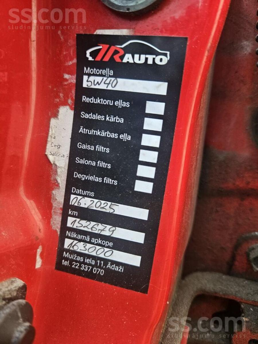 Red Hyundai Getz 2007 in Riga, with an engine capacity of 1.40 L and mileage of 153 thousand km for 1350 €, photo 7 on AUTOMOTO.COM.LV