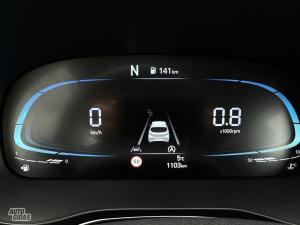 Balts Hyundai i10 2025 Avižieniai, ar dzinēja tilpumu 1.00 L un nobraukumu 1 tūkst. km par 13950 €, foto 9 vietnē AUTOMOTO.COM.LV