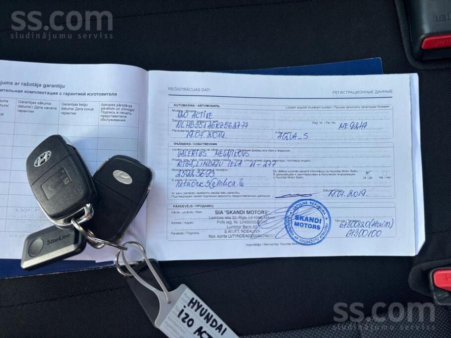 Zils Hyundai i20 2019 Rīga, ar dzinēja tilpumu 1.00 L un nobraukumu 87 tūkst. km par 10291 €, foto 26 vietnē AUTOMOTO.COM.LV