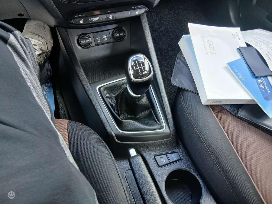 Brūns Hyundai i20 2016 Marijampole, ar dzinēja tilpumu 1.12 L un nobraukumu 152 tūkst. km par 5150 €, foto 28 vietnē AUTOMOTO.COM.LV