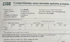 Grey Hyundai i20 2017 in Riga, with an engine capacity of 1.40 L and mileage of 19 thousand km for 9180 €, photo 26 on AUTOMOTO.COM.LV