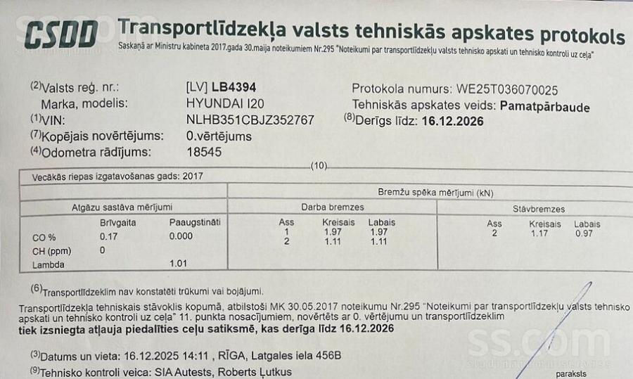 Grey Hyundai i20 2017 in Riga, with an engine capacity of 1.40 L and mileage of 19 thousand km for 9180 €, photo 26 on AUTOMOTO.COM.LV