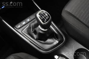 Pelēks Hyundai i20 2022 Rīga, ar dzinēja tilpumu 1.00 L un nobraukumu 69 tūkst. km par 12690 €, foto 23 vietnē AUTOMOTO.COM.LV