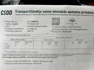 Sarkans Hyundai i20 2010 Liepāja, ar dzinēja tilpumu 1.30 L un nobraukumu 206 tūkst. km par 2880 €, foto 15 vietnē AUTOMOTO.COM.LV