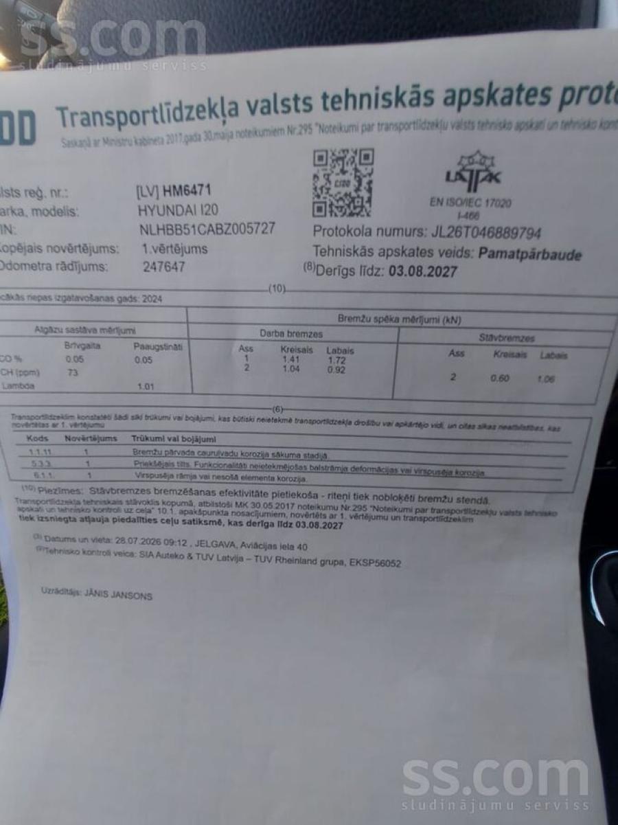 Sarkans Hyundai i20 2010 Bauska, ar dzinēja tilpumu 1.40 L un nobraukumu 248 tūkst. km par 1500 €, foto 6 vietnē AUTOMOTO.COM.LV