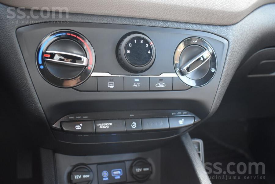 Sarkans Hyundai i20 2016 Kuldīga, ar dzinēja tilpumu 1.20 L un nobraukumu 0 tūkst. km par 6550 €, foto 12 vietnē AUTOMOTO.COM.LV