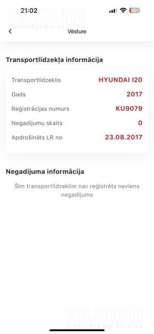 Sarkans Hyundai i20 2017 Rīga, ar dzinēja tilpumu 1.20 L un nobraukumu 161 tūkst. km par 4900 €, foto 24 vietnē AUTOMOTO.COM.LV