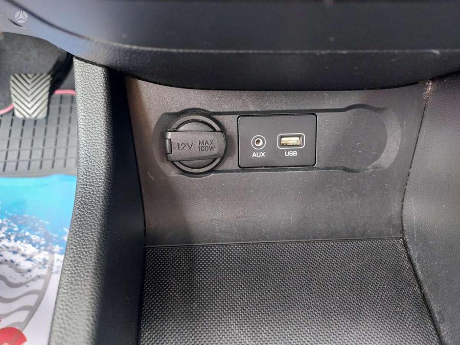 Balts Hyundai i20 2017 Viļņa, ar dzinēja tilpumu 1.25 L un nobraukumu 162 tūkst. km par 5450 €, foto 15 vietnē AUTOMOTO.COM.LV