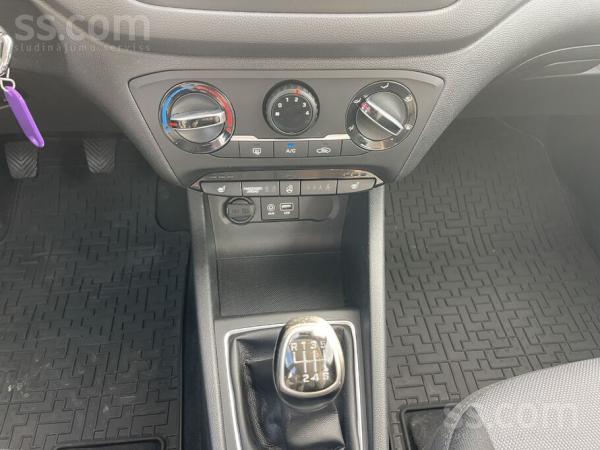 Balts Hyundai i20 2017 Rīga, ar dzinēja tilpumu 1.20 L un nobraukumu 125 tūkst. km par 5300 €, foto 7 vietnē AUTOMOTO.COM.LV