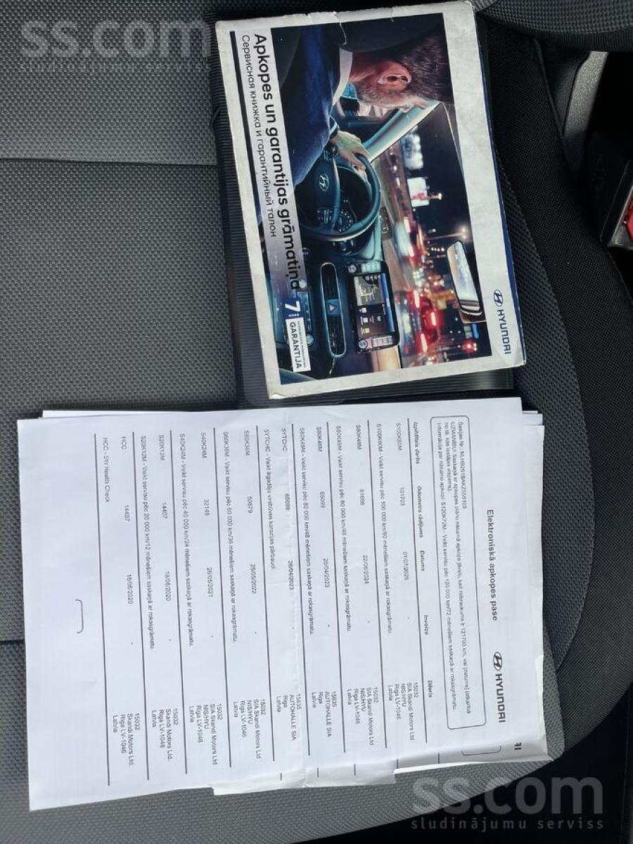 Balts Hyundai i20 2019 Rīga, ar dzinēja tilpumu 1.30 L un nobraukumu 125 tūkst. km par 5900 €, foto 16 vietnē AUTOMOTO.COM.LV