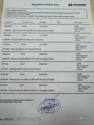 Белый Хендай и20 2021 в Таллин, объемом двигателя 1.00 л и пробегом 71 тыс. км за 13990 €, фото 12 на AUTOMOTO.COM.LV
